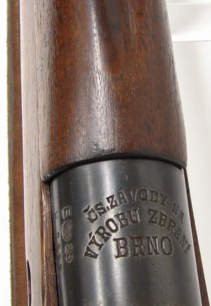 CZ VZ23 8mm caliber rifle. Scarce early Czech rifle. Czech Army ...