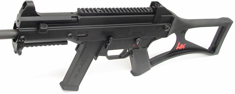Heckler & Koch USC .45 ACP caliber carbine. Updated tactical carbine ...