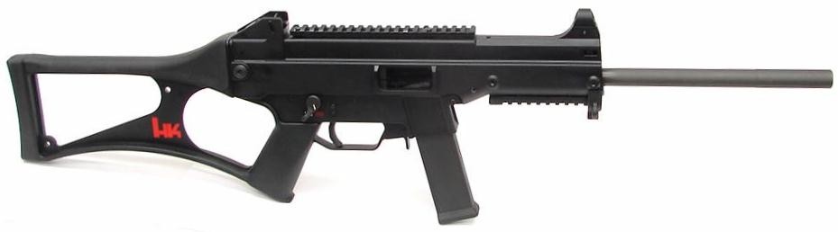 Heckler & Koch USC .45 ACP caliber carbine. Updated tactical carbine ...