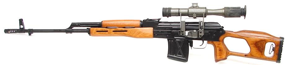 Romanian Dragonov Romak 7.62 x 54R caliber rifle. Current production ...