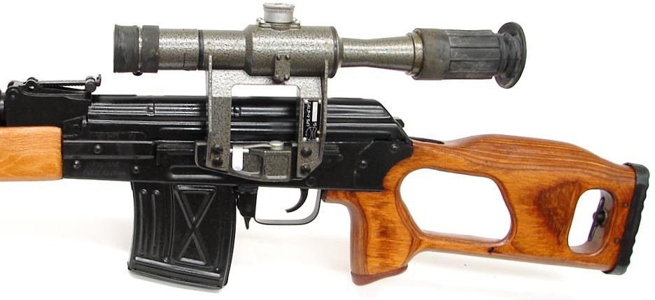 Romanian Dragonov Romak 7.62 x 54R caliber rifle. Current production ...