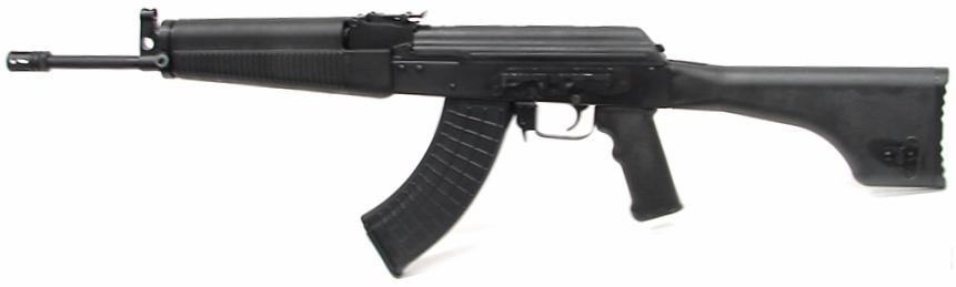 Inter Ordnance Inc STG 2000 7.62 x 39mm caliber rifle. Romanian made AK ...