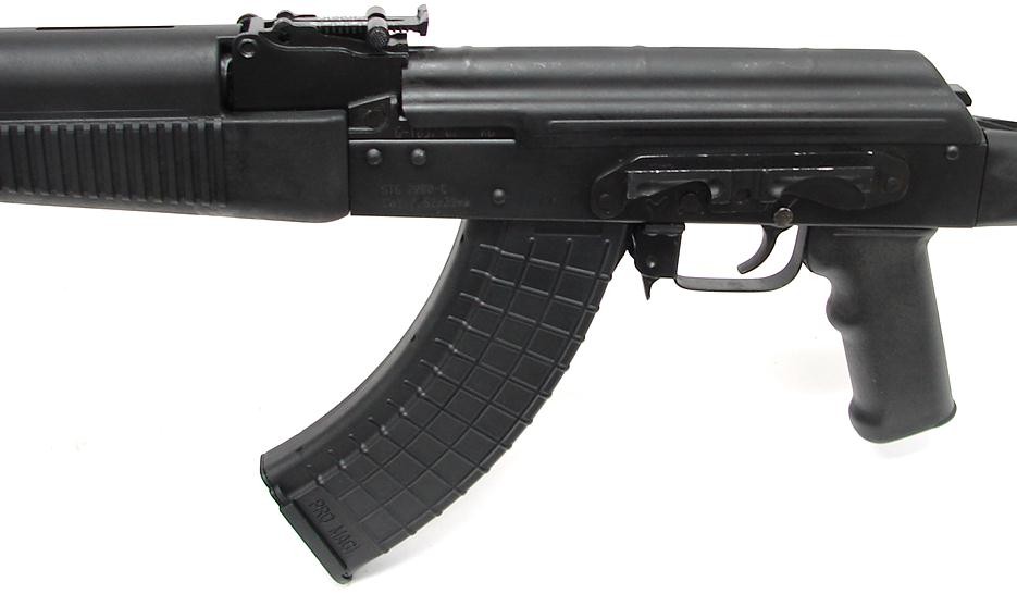 Inter Ordnance Inc STG 2000 7.62 x 39mm caliber rifle. Romanian made AK ...