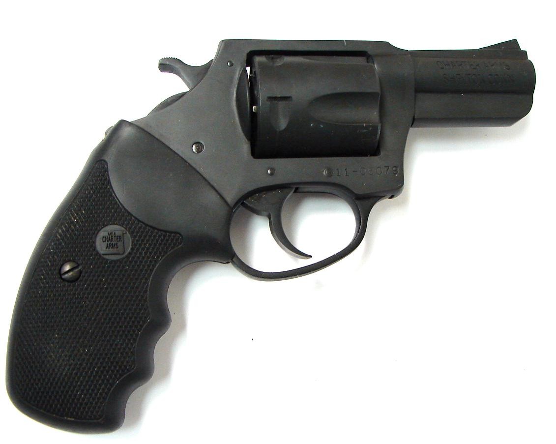 Charter Arms Bulldog .44 Special caliber revolver. Big bore snub nose ...