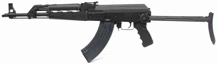 DC Industries M70AB2 7.62 x 39mm caliber rifle. Excellent quality Yugo ...