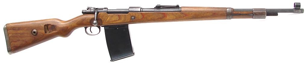 ce Code JP Sauer & Son K-98 8mm Mauser caliber rifle with trench ...