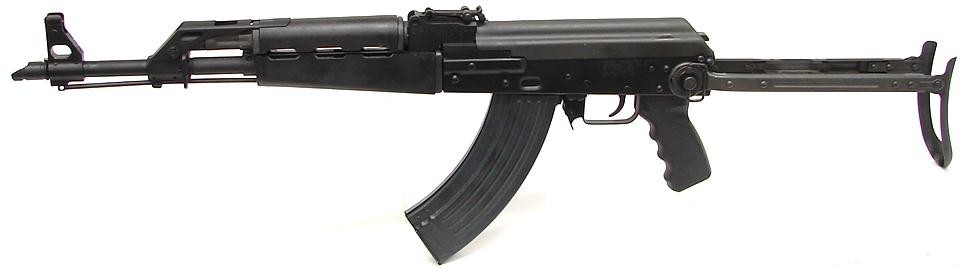 DC Industries M70AB2 7.62 x 39mm caliber rifle. Excellent quality Yugo ...