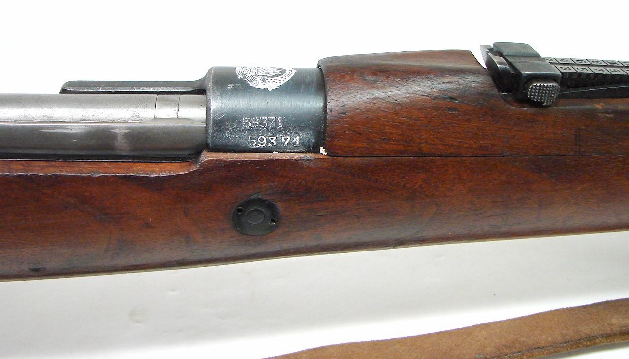 Yugoslavian 24/47 8mm Mauser caliber rifle. This is a Pre-War model ...