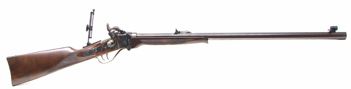 Italian 1874 .45-70 Government caliber rifle. Italian made replica ...