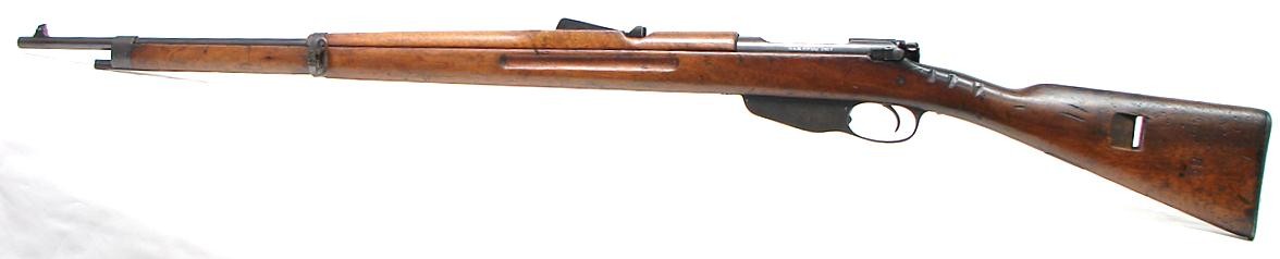 Polish WZ98 8 MM Mauser caliber rifle. This is a Polish Mauser sold to ...