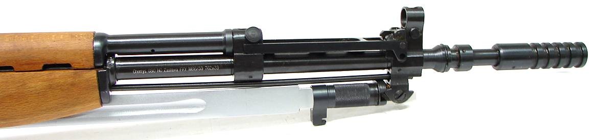 Yugoslavian 59/66 7.62x39MM caliber rifle. 1970 era conversion to ...