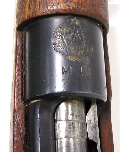 Yugoslavian M48 8mm Mauser caliber rifle. Early 1950 s era production ...