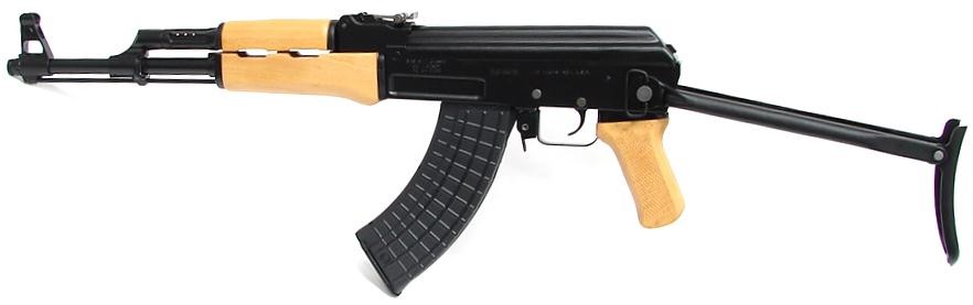 Arsenal SAS M-7 Classic 7.62 x 39mm caliber rifle. Arsenal s classic ...