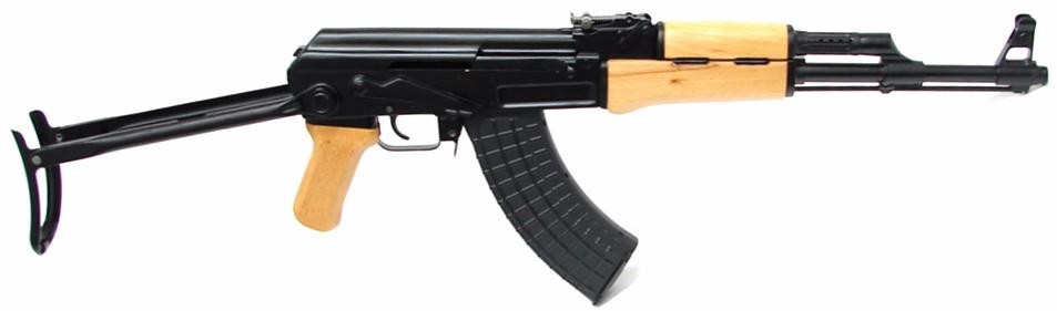Arsenal SAS M-7 Classic 7.62 x 39mm caliber rifle. Arsenal s classic ...