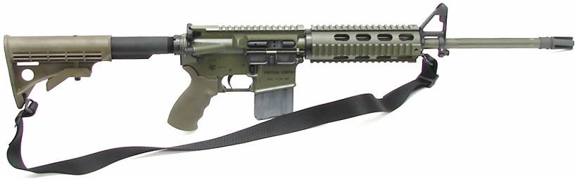 Wilson Combat Urban Tactical .223 Rem caliber rifle with 16 fluted ...