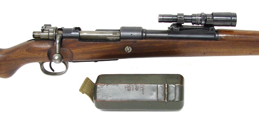 byf Code Mauser-Werke 98 8mm Mauser caliber rifle. 1945 dated receiver ...