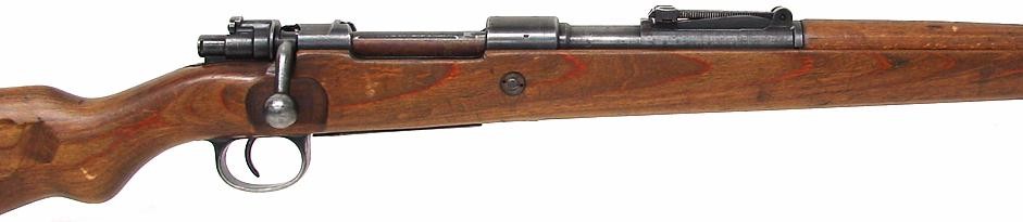 byf Code Mauser-Werke K-98 8 x 57mm caliber WWII issue rifle. Excellent ...