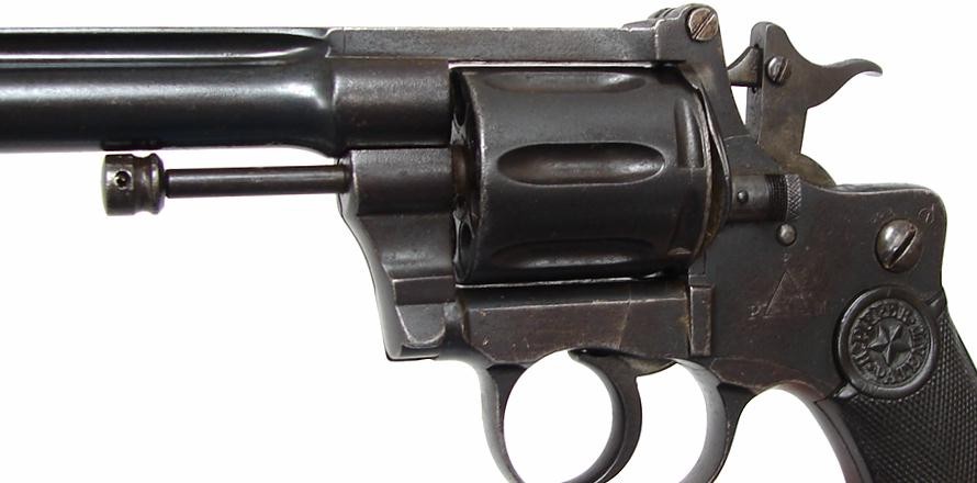 Pieper Liege double action revolver. Excellent mechanics and excellent ...