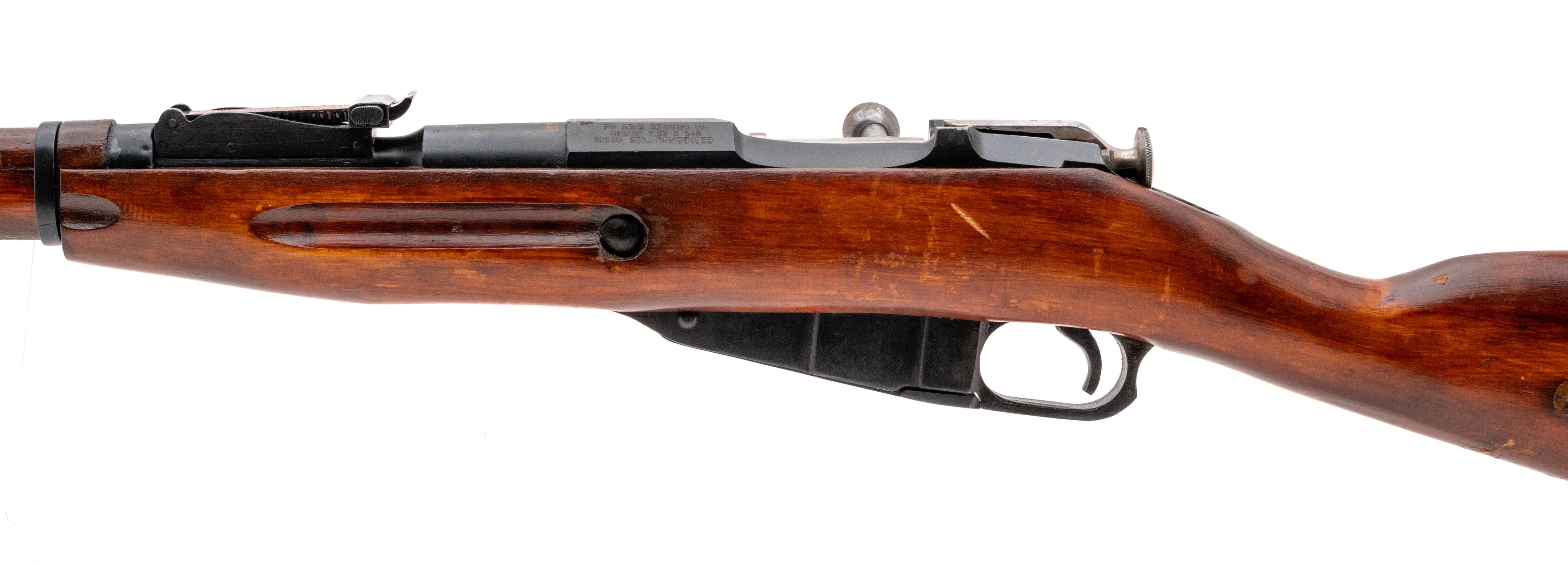 Russian Mosin Nagant Rifle 7.62x54R (R40158) Consignment - Collectors ...