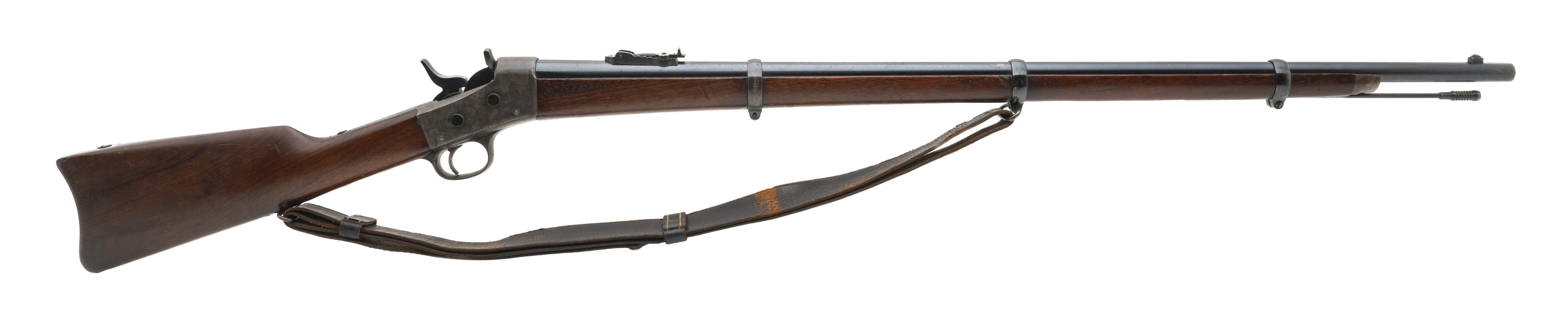 Remington Rolling Block Large No.1 .45-70 (AL9818) CONSIGNMENT ...