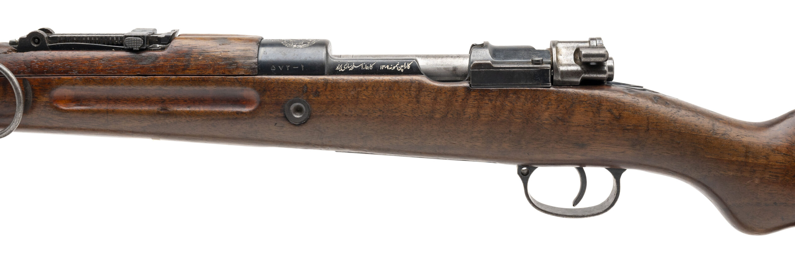 Rare Persian Mauser M49 Carbine – 8mm (L2025-11636) - Collectors Firearms
